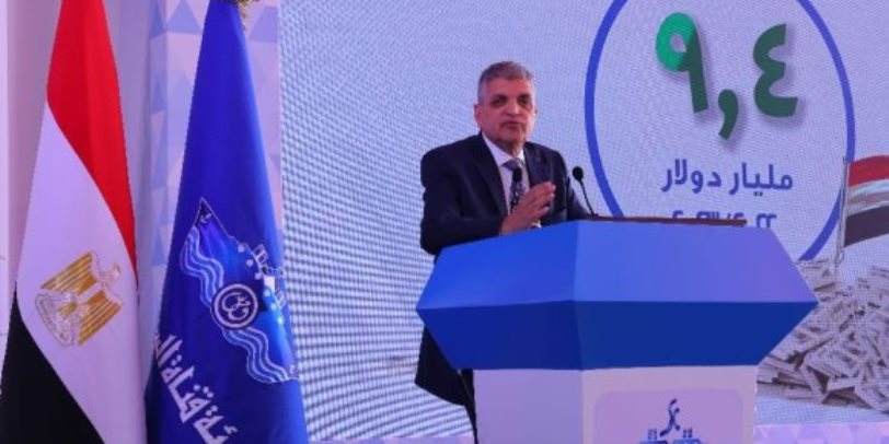 The Suez Canal Authority to IPO 20% of Canal Mooring and Lights ...